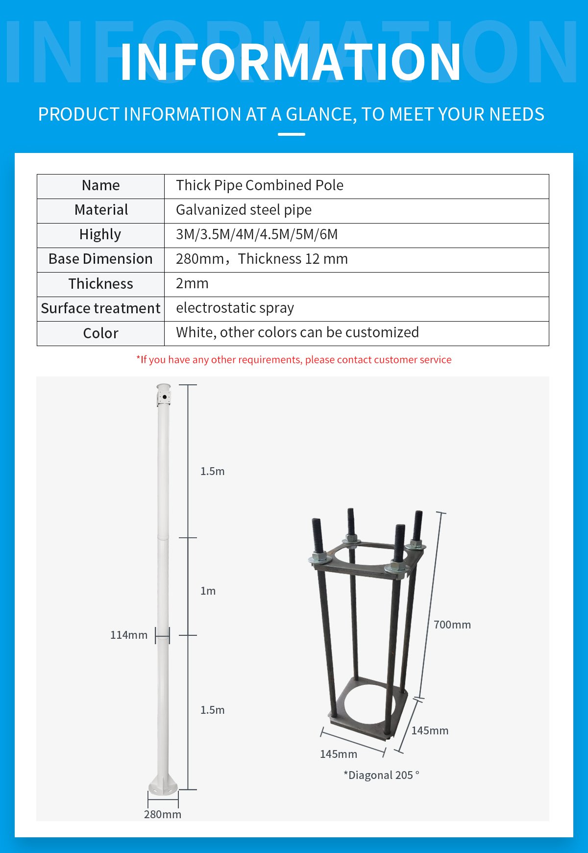 Thick Pipe Modular Pole - shcctv
